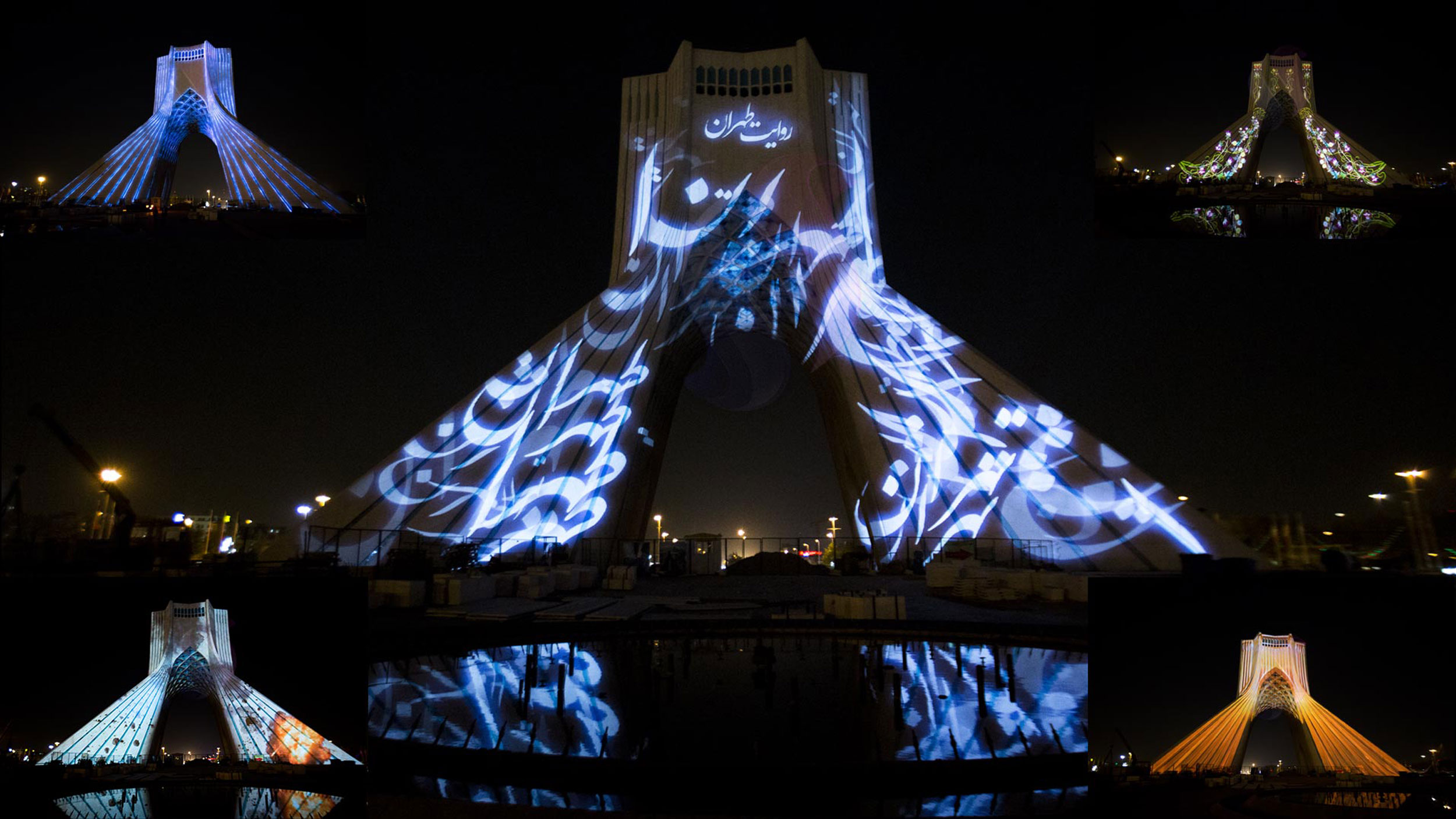 Azadi Tower - 3D Projection Mapping - Segal Media | The Projection ...